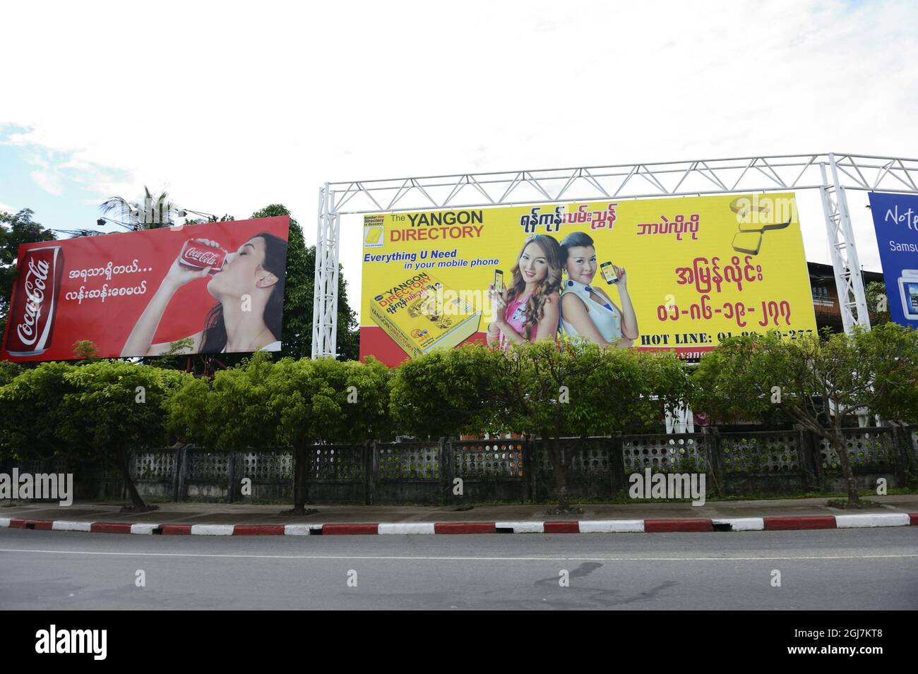 YANGON 20121113 Advertising posters on billboards in Yangon, Myanmar ...
