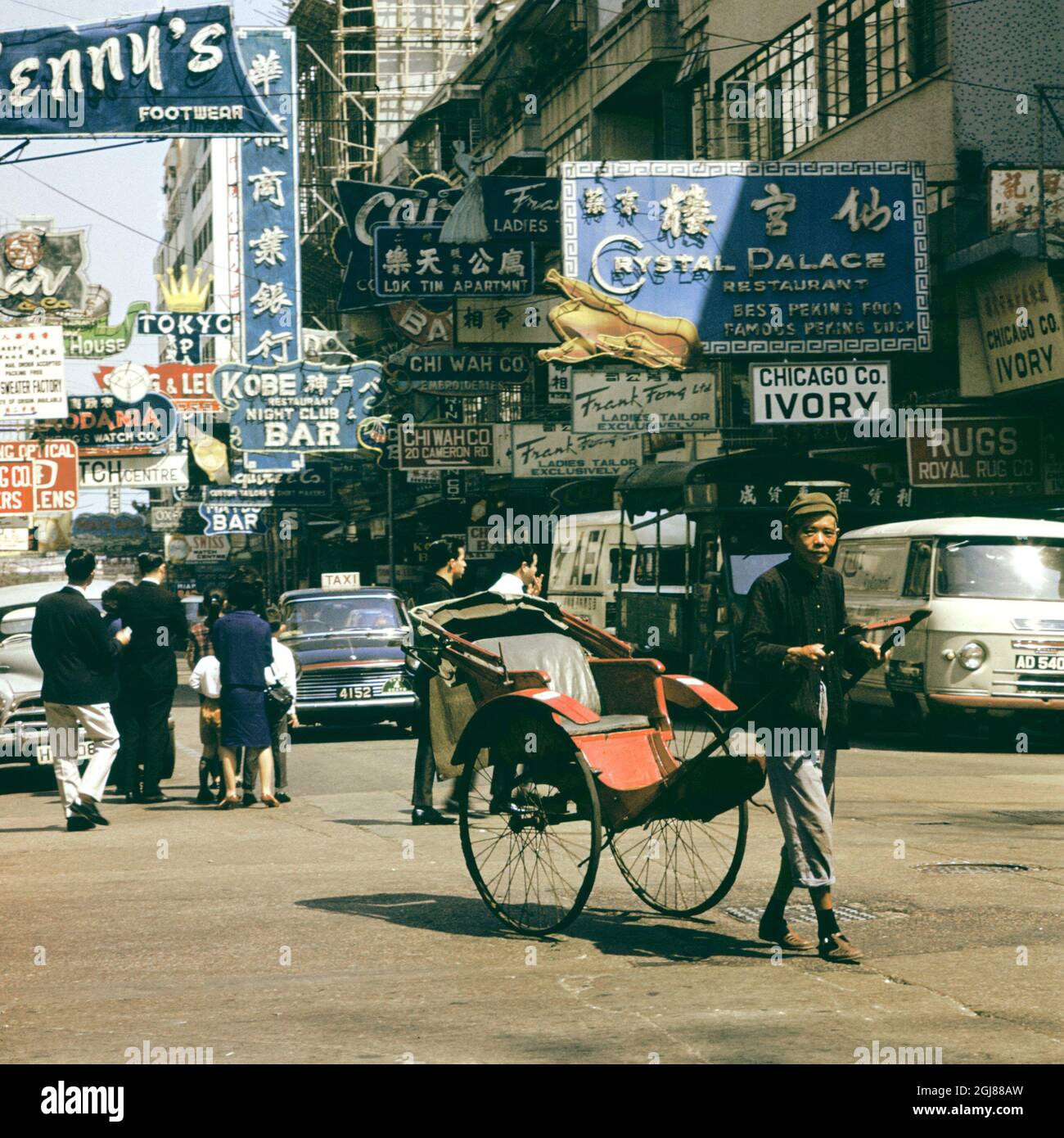 HONG KONG FILE PhotoDate:196?-??-?? Street scene from Hong Kong early ...