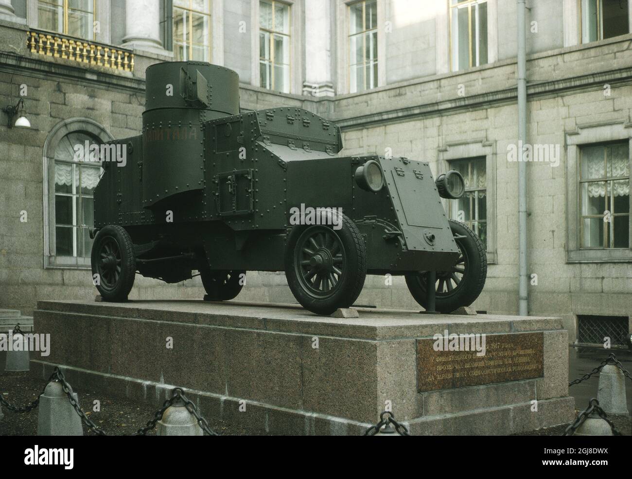 FILE LENINGRAD 1974 Legendary armored car from the revolution of 1917 ...
