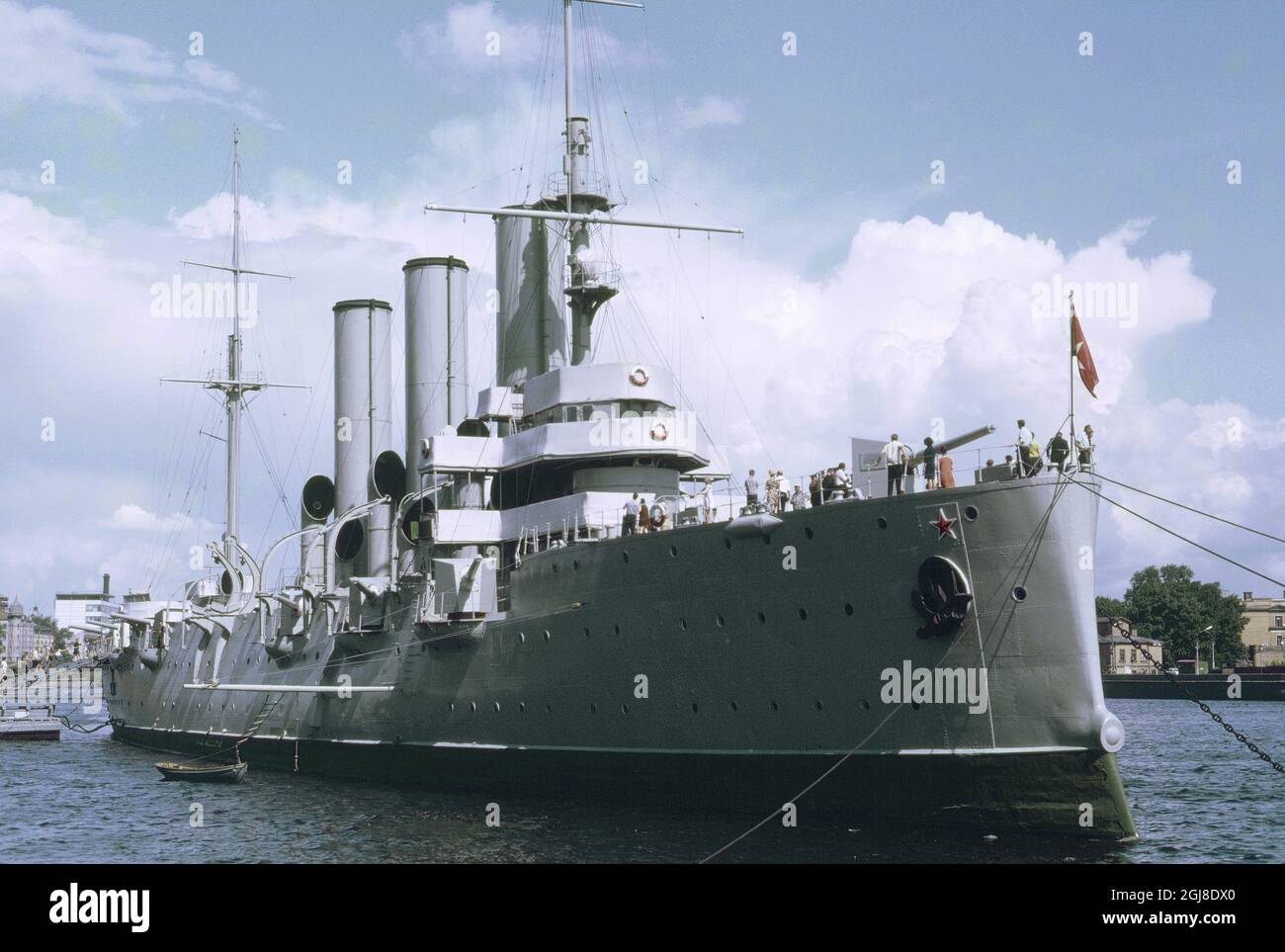 FILE LENINGRAD 1974 In Leningrad (now Saint Petersburg) the cruiser ...