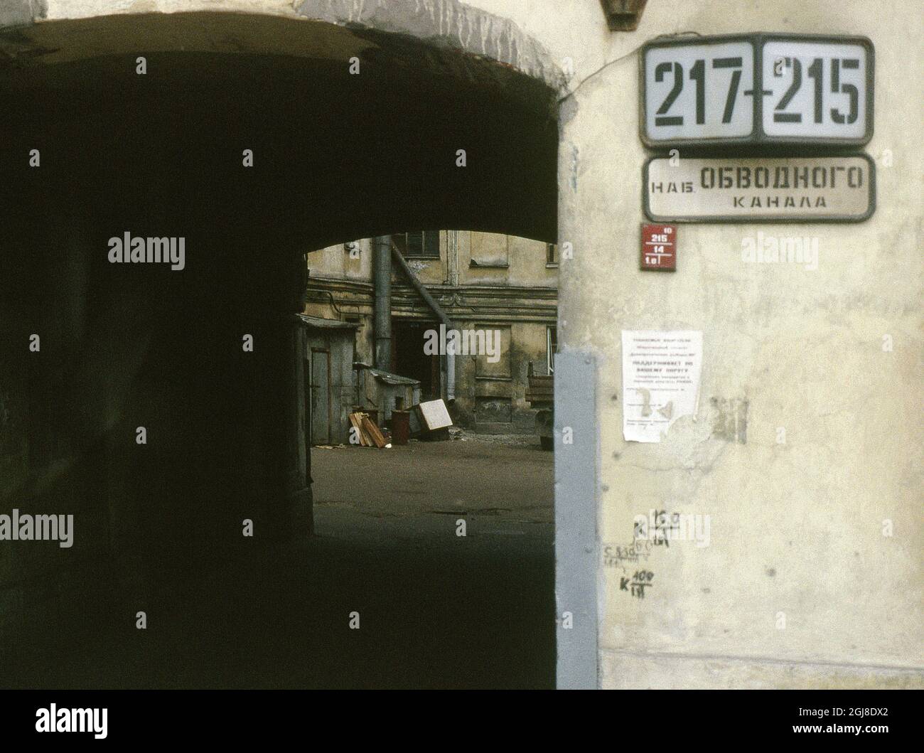 FILE LENINGRAD 1990. Street scene from Leningrad (now Saint Petersburg ...