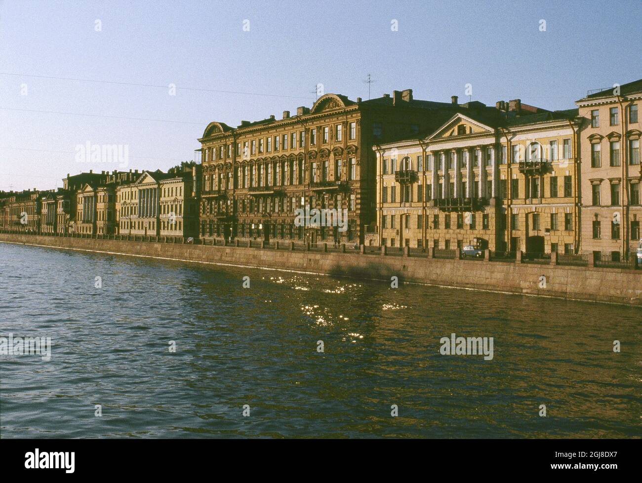 FILE LENINGRAD 1990. Leningrad seen from the water, Gulf of Finland ...