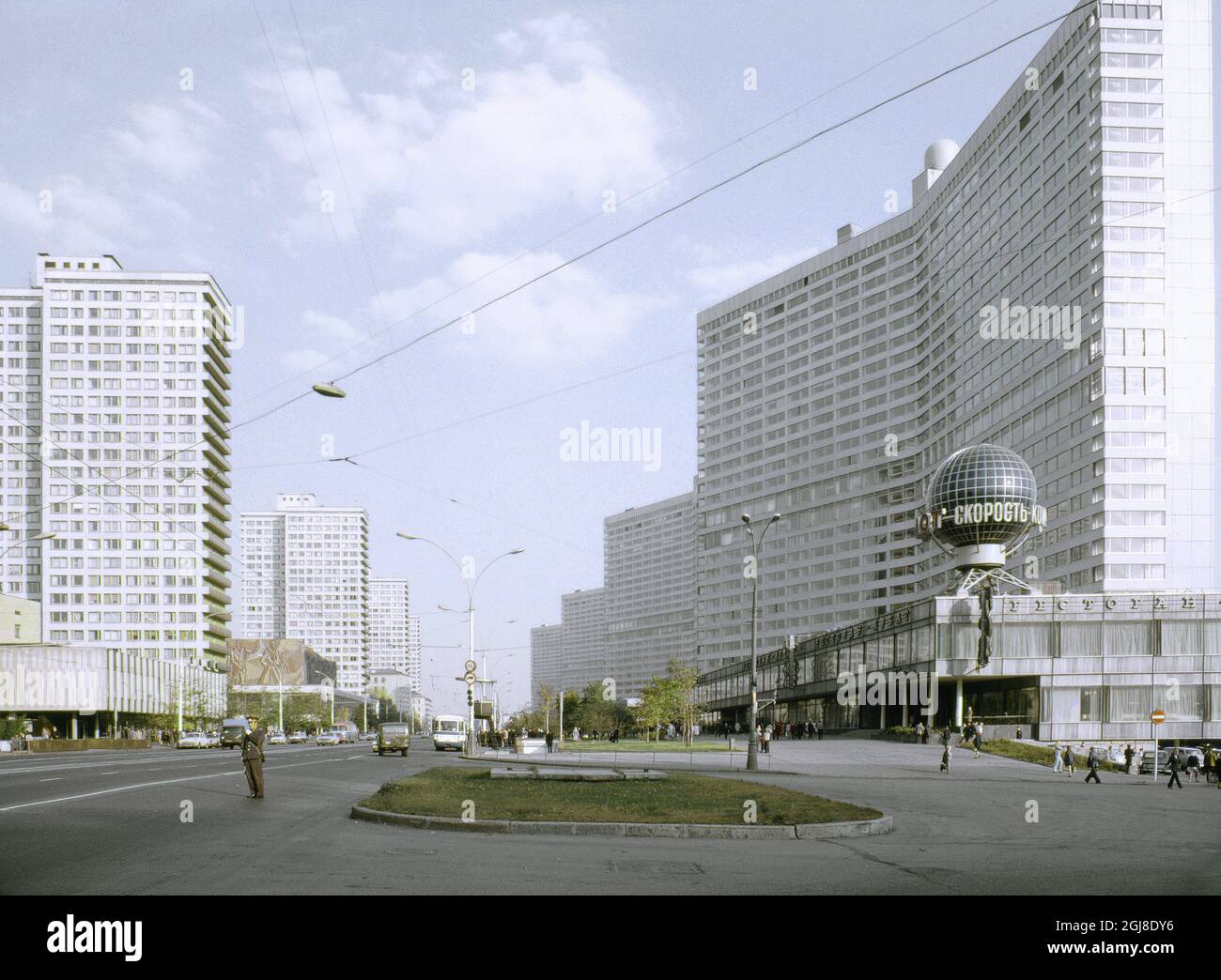 FILE MOSCOW 1985 The modern ring road in Moscow 1985. Foto: Jan Bergman ...