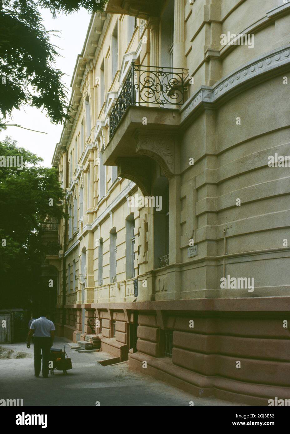 1985 foto hi-res stock photography and images - Alamy