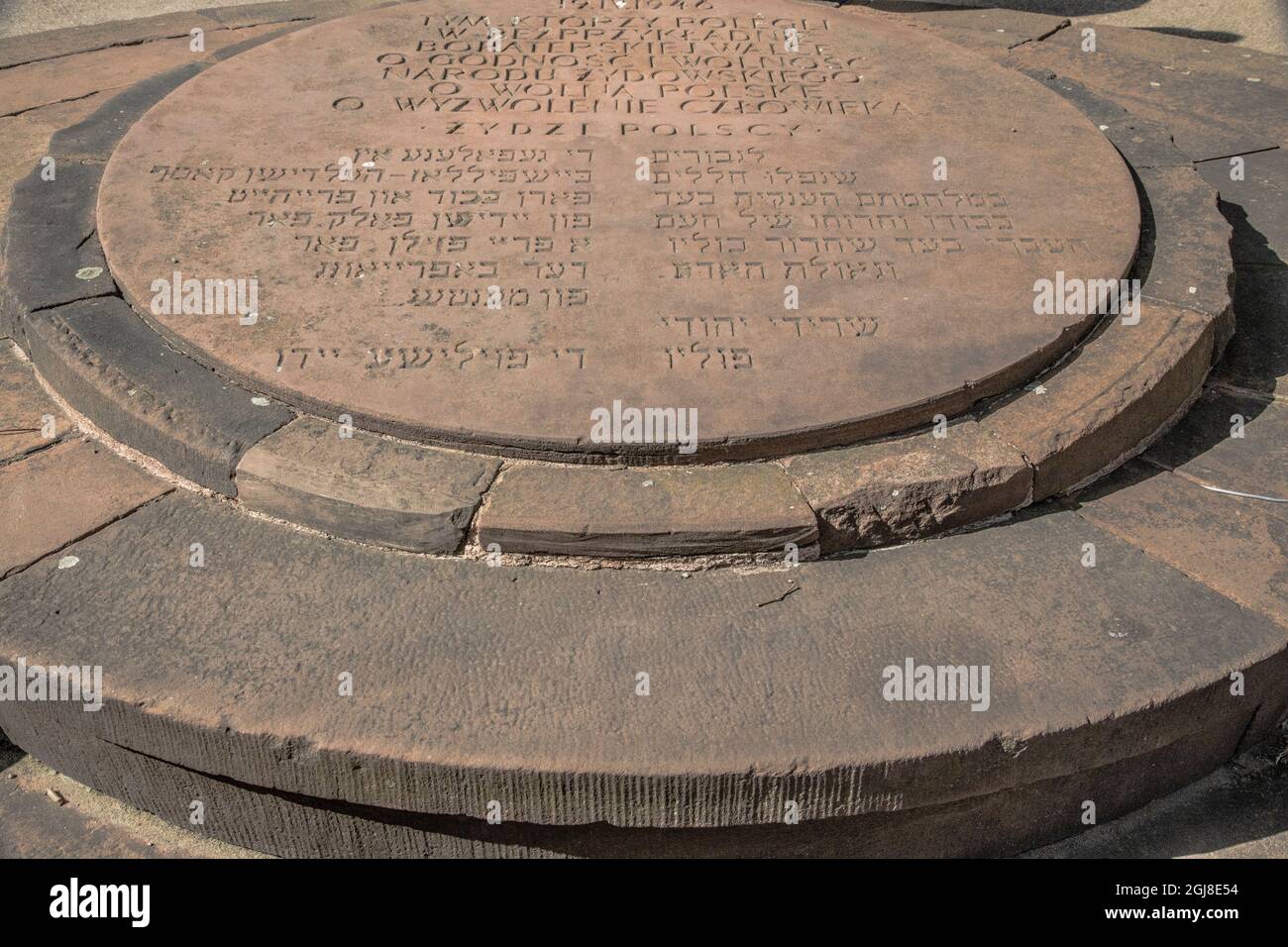 Located near the Uprising Monuments in Warsaw, this sewer entrance was ...