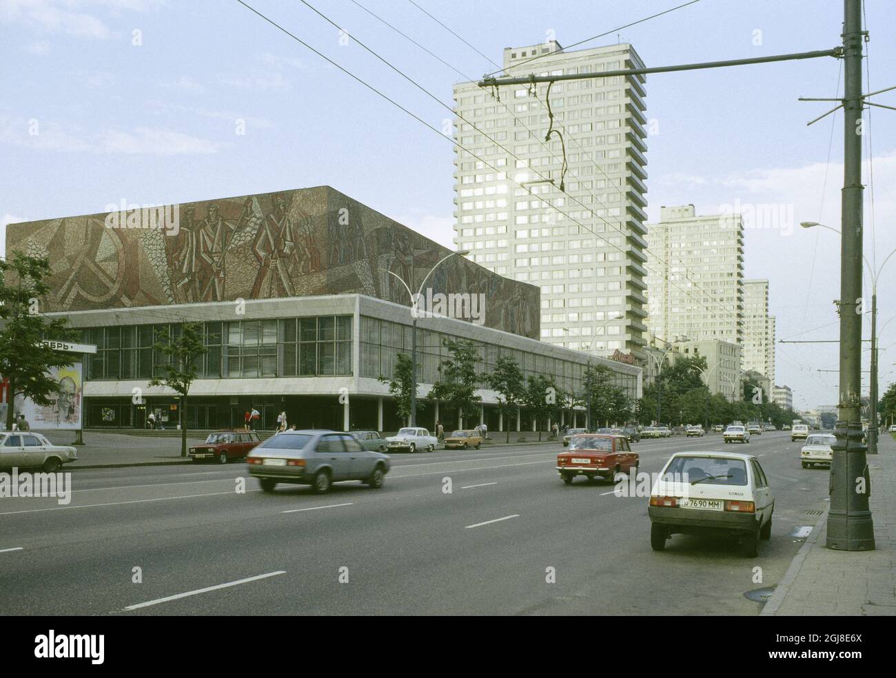 FILE MOSCOW 1990 Traffic street scene Moscow 1990. Soviet Union and the ...