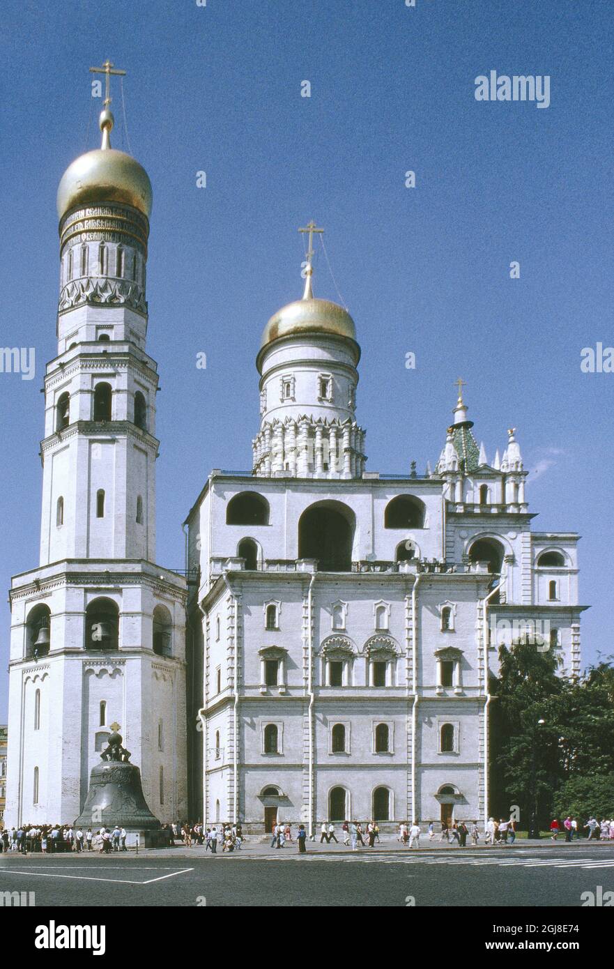 FILE MOSCOW 1990 Among the historical monuments in the Kremlin is the ...