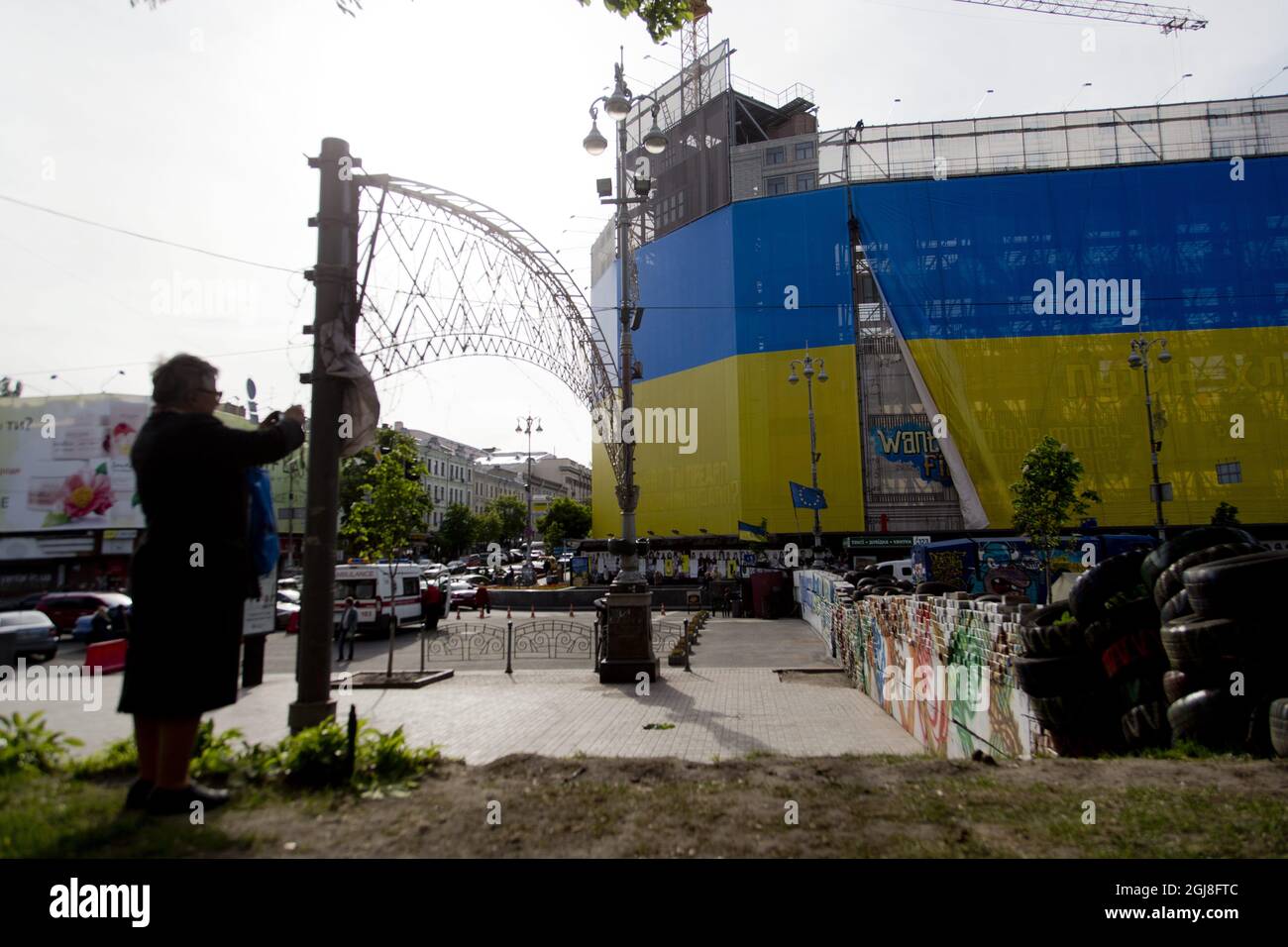 KIEV 2014-05-07 A street scene of the Maidan Nezalezhnosti Square in ...
