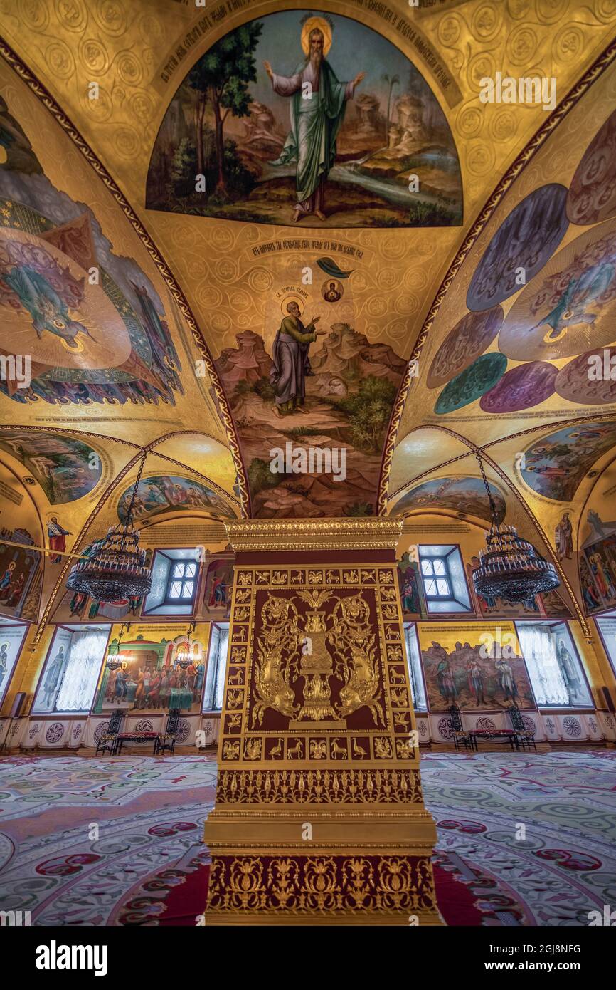 Russia, Moscow. Ornate room inside the Grand Kremlin Palace Stock Photo ...