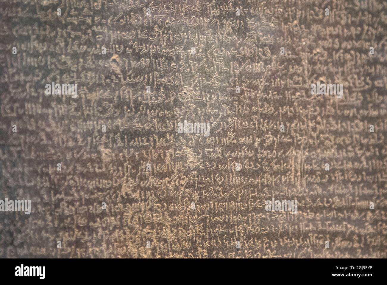 Detail of the Rosetta Stone, which is the key to understanding the ...