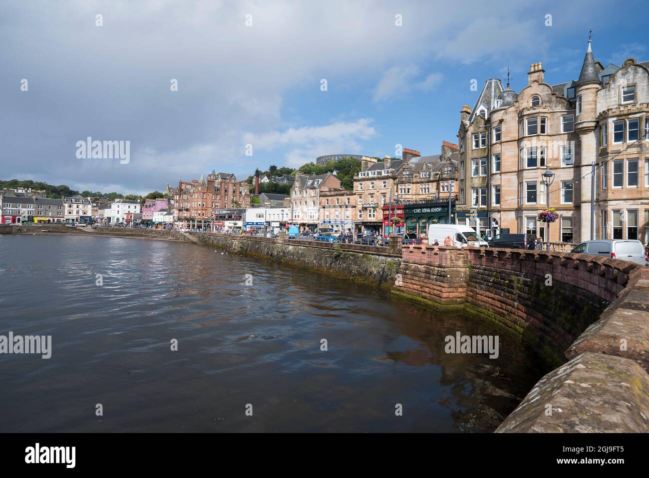 Scotland. The waterfront of Oban Stock Photo - Alamy