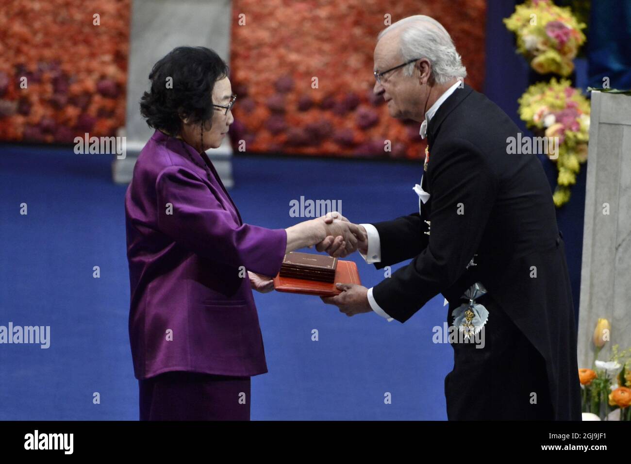 Tu youyou where hi-res stock photography and images - Alamy