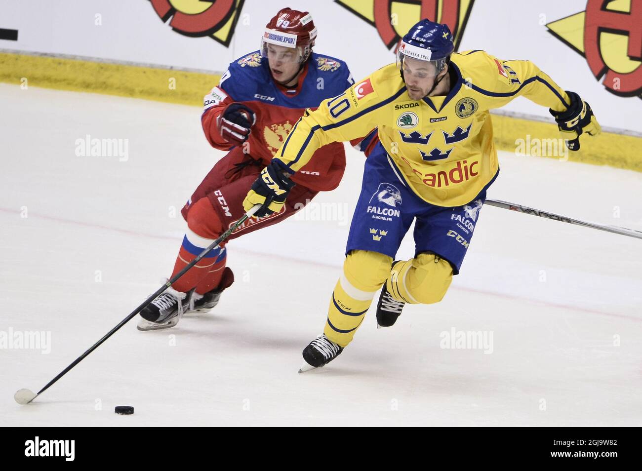 Axa sports center hi-res stock photography and images - Alamy