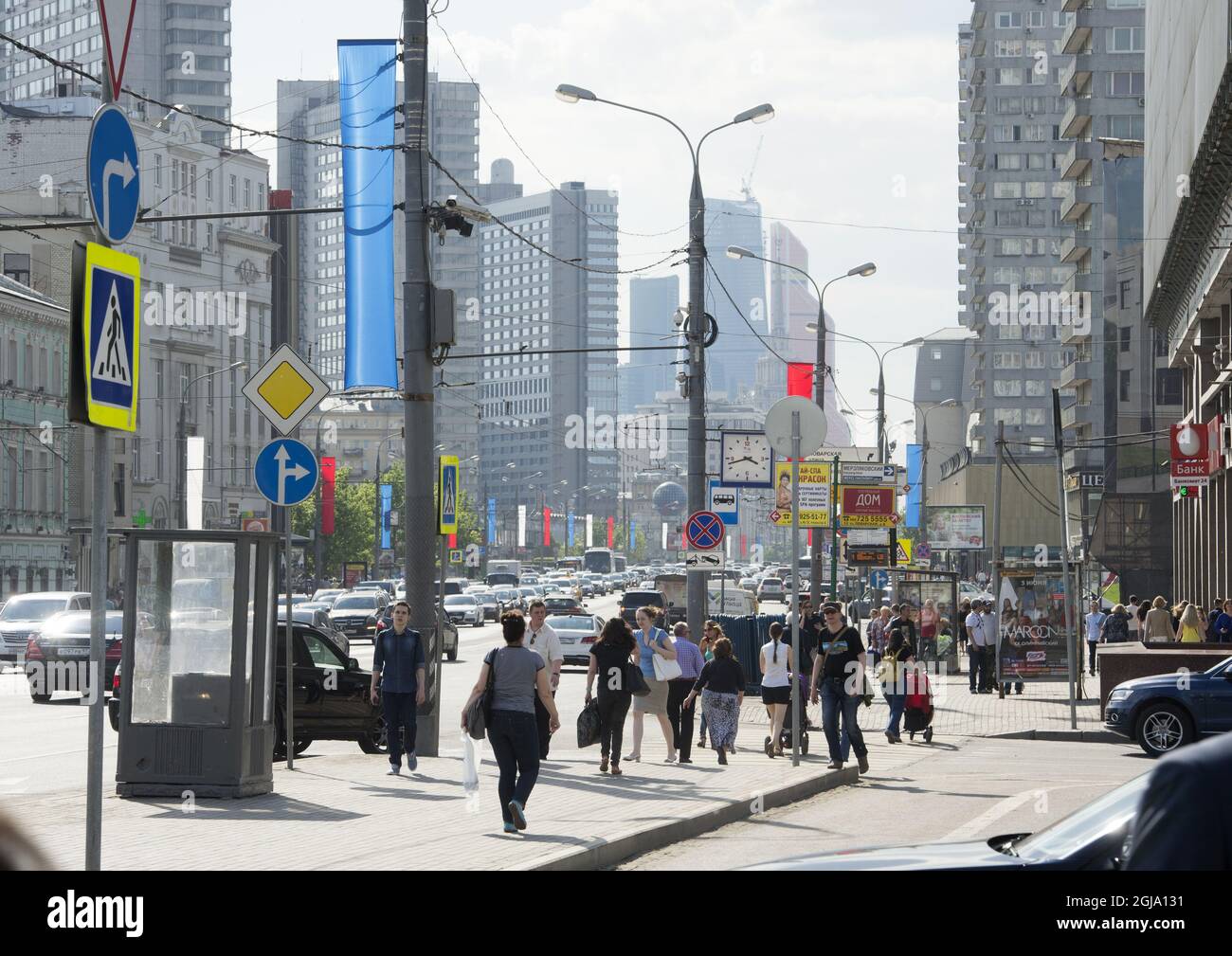 MOSKVA 20160515 Street scene in Moscow, Russia Foto: Fredrik Sandberg ...