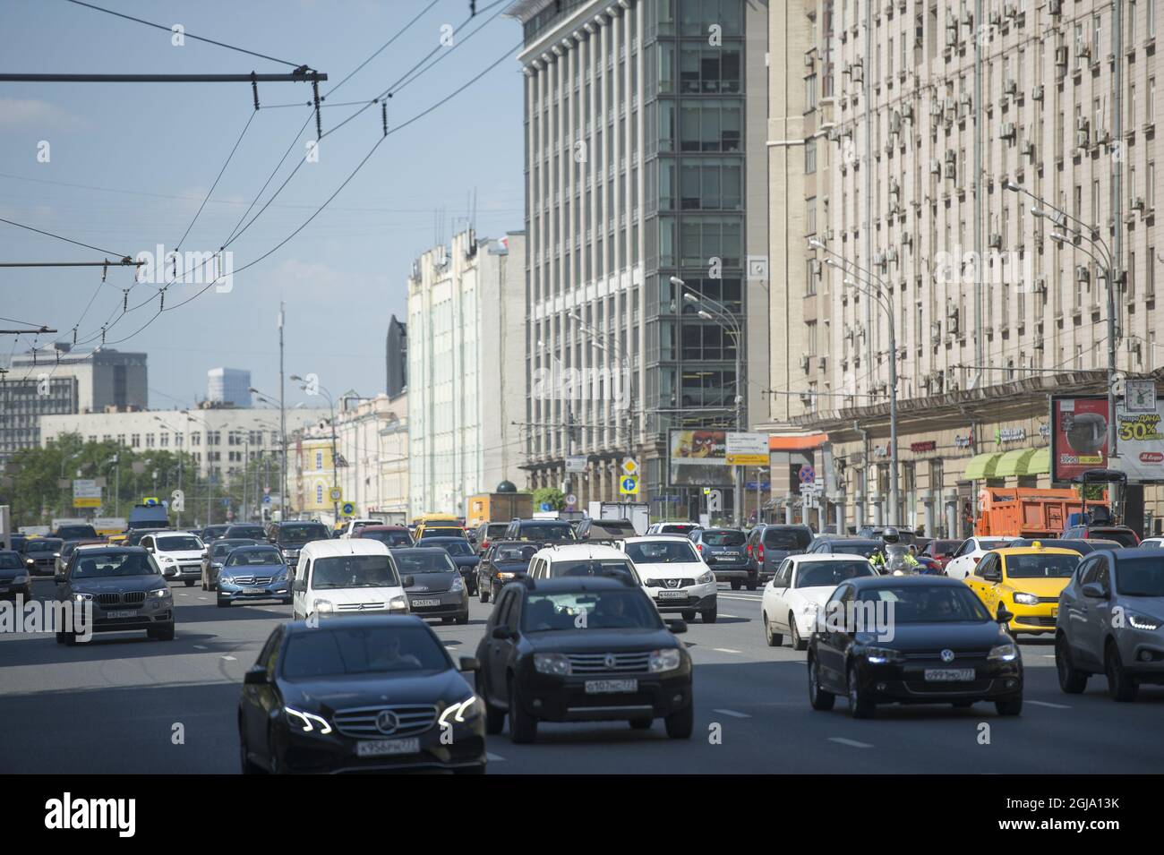 MOSKVA 20160515 Street scene in Moscow, Russia Foto: Fredrik Sandberg ...