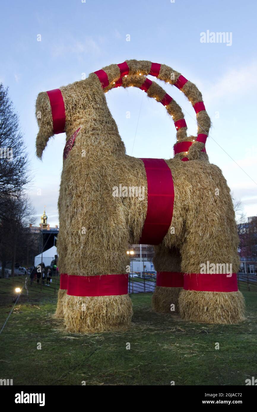 Inauguration entertainment hi-res stock photography and images - Alamy