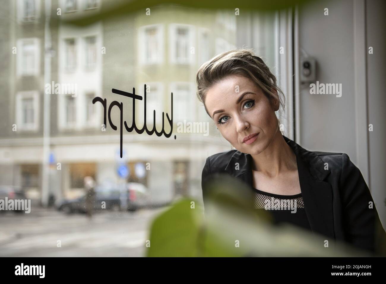 Thordis elva iceland hi-res stock photography and images - Alamy