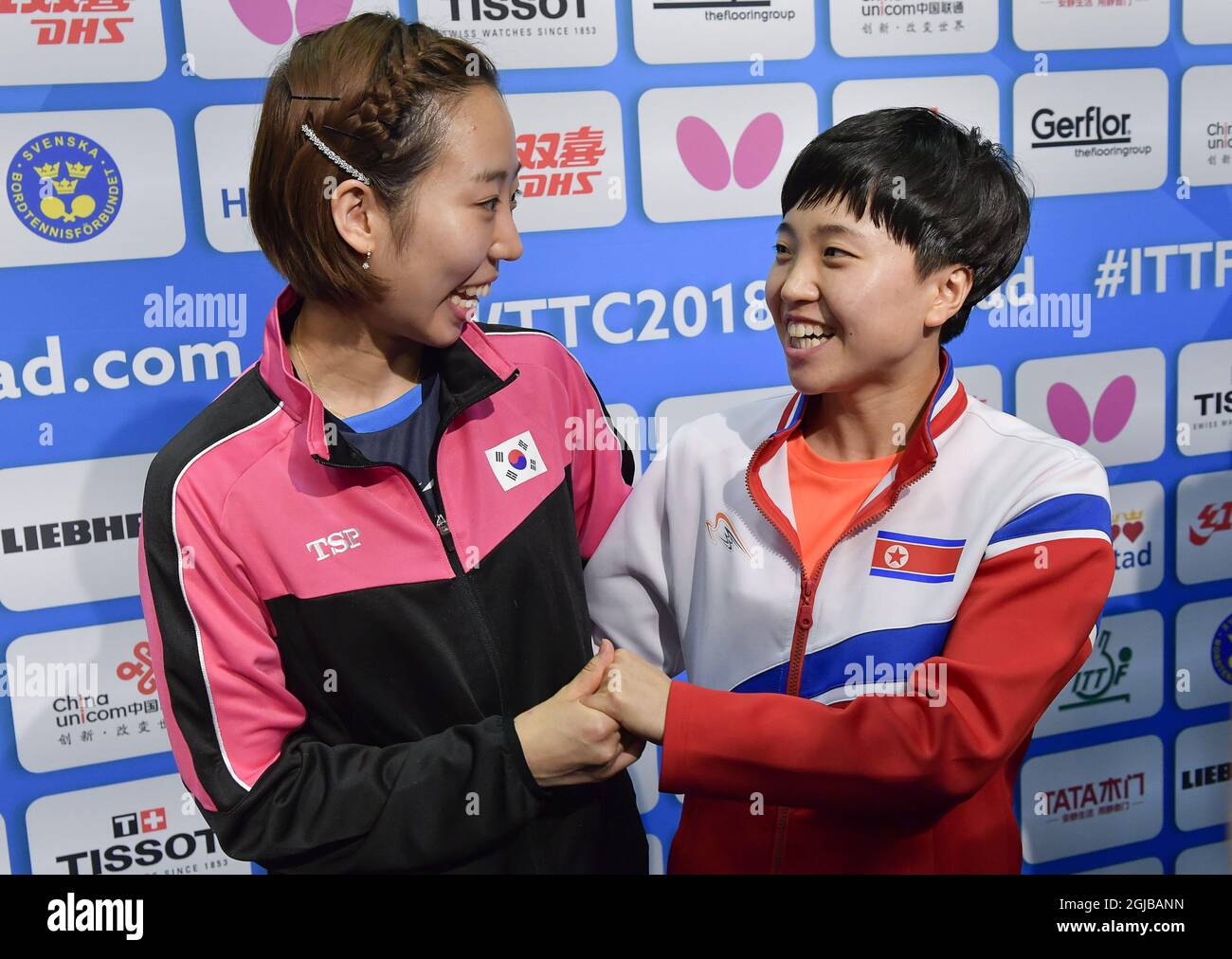 Sydkorea hi-res stock photography and images - Alamy