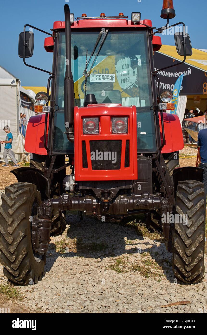 Istra machine hi-res stock photography and images - Alamy