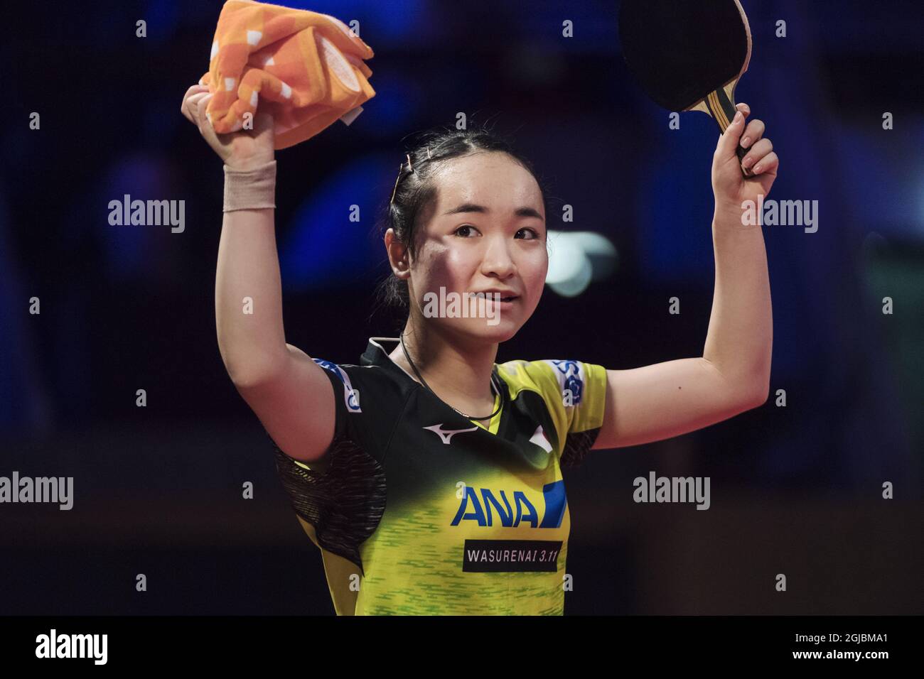 Mima ito hi-res stock photography and images - Alamy