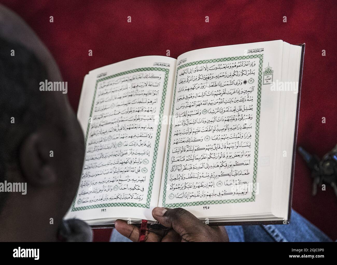 Jumu'ah prayer also known as Friday Prayer or Congregational Prayer in ...