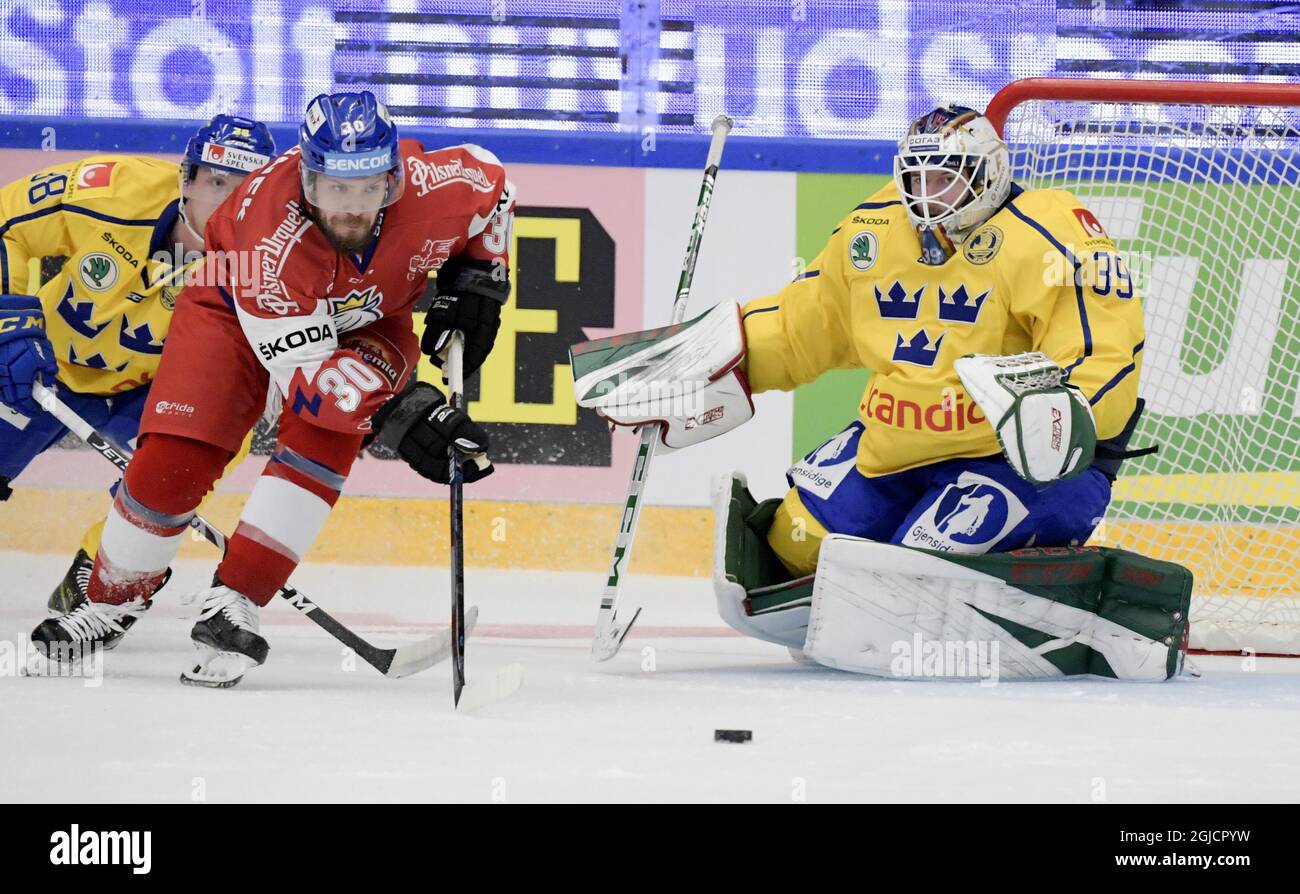 Karjala cup hi-res stock photography and images - Alamy