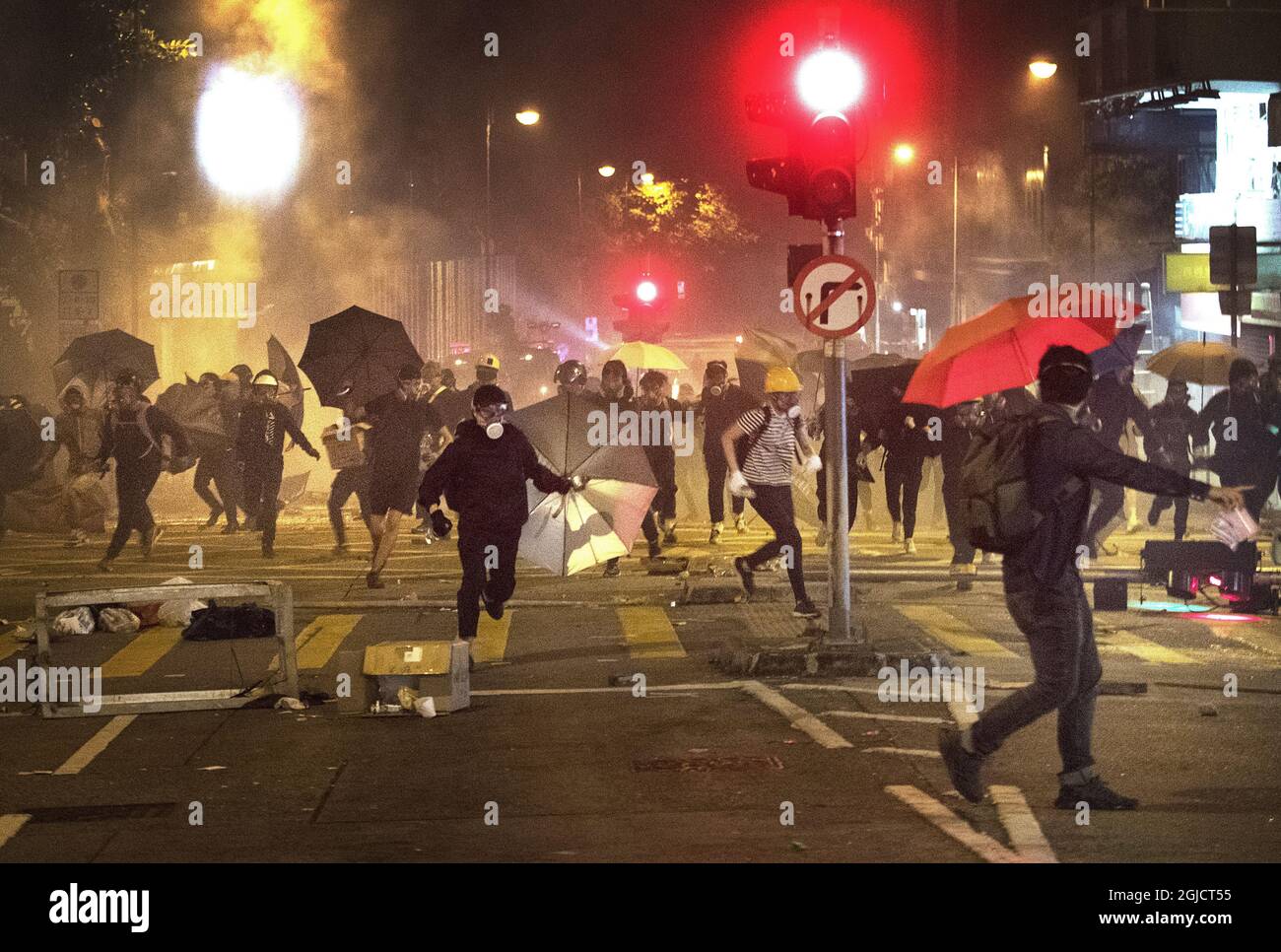 Throwing bricks hi-res stock photography and images - Alamy