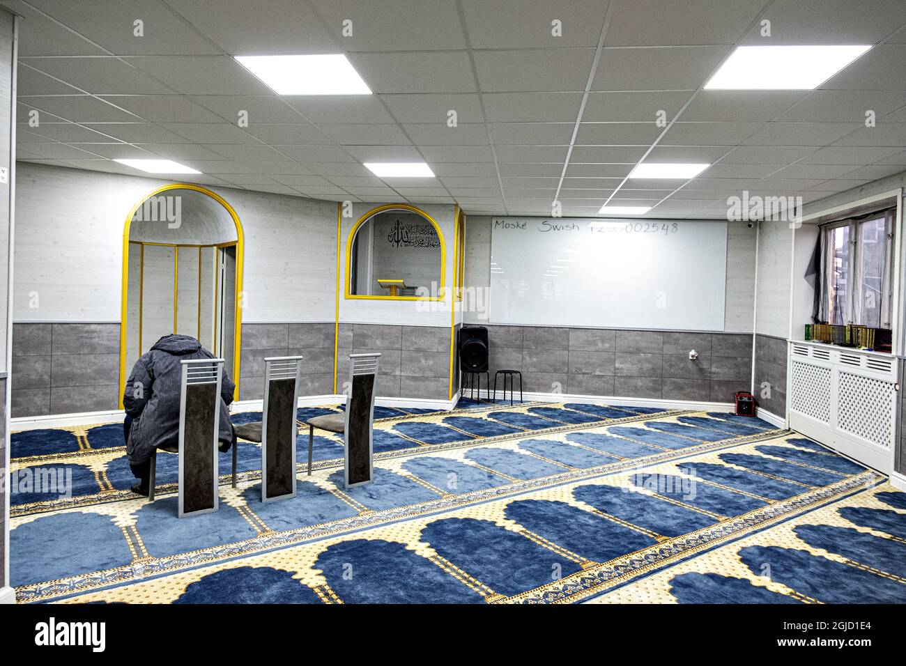 mosque, religion, religius, church service, islam, prayers Foto Hussein ...