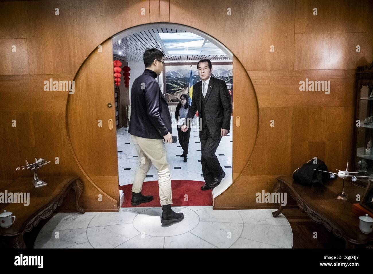 Gui congyou hi-res stock photography and images - Alamy