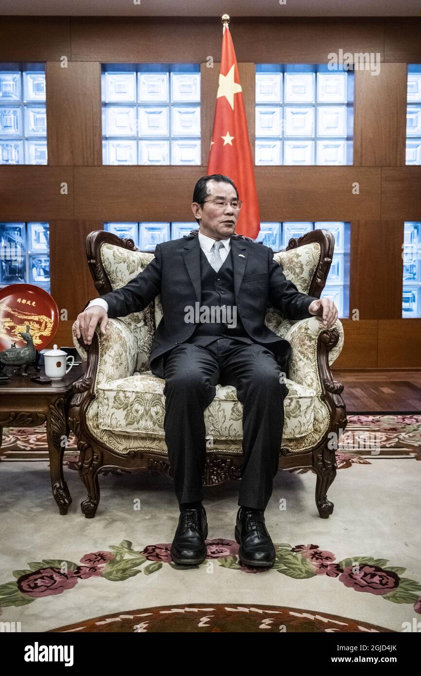 Gui congyou hi-res stock photography and images - Alamy