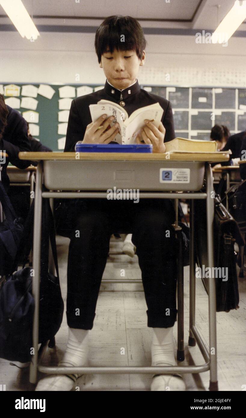 1991-04-21 Japan, education. The Japanese education system has two ...