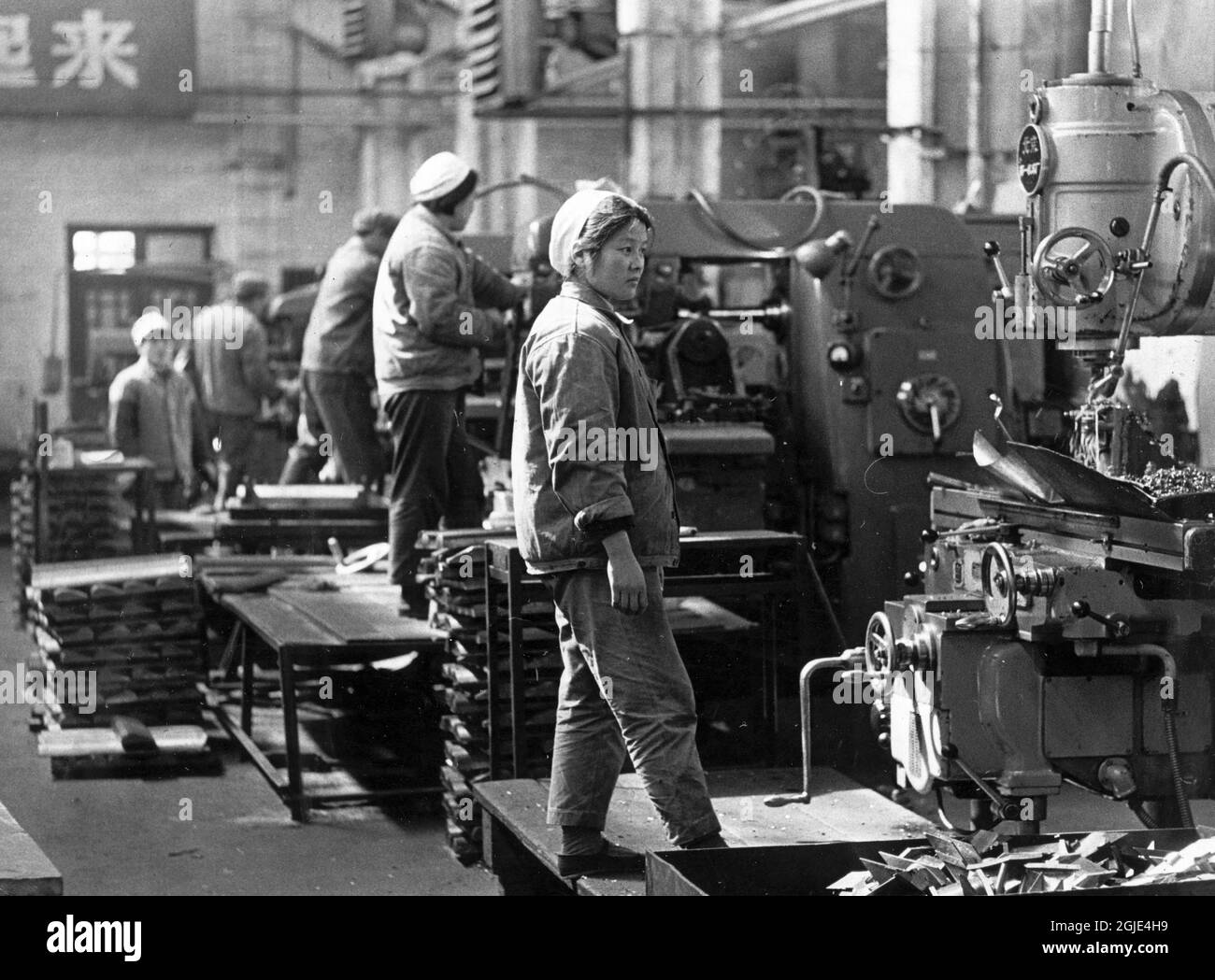 Six large ports hi-res stock photography and images - Alamy