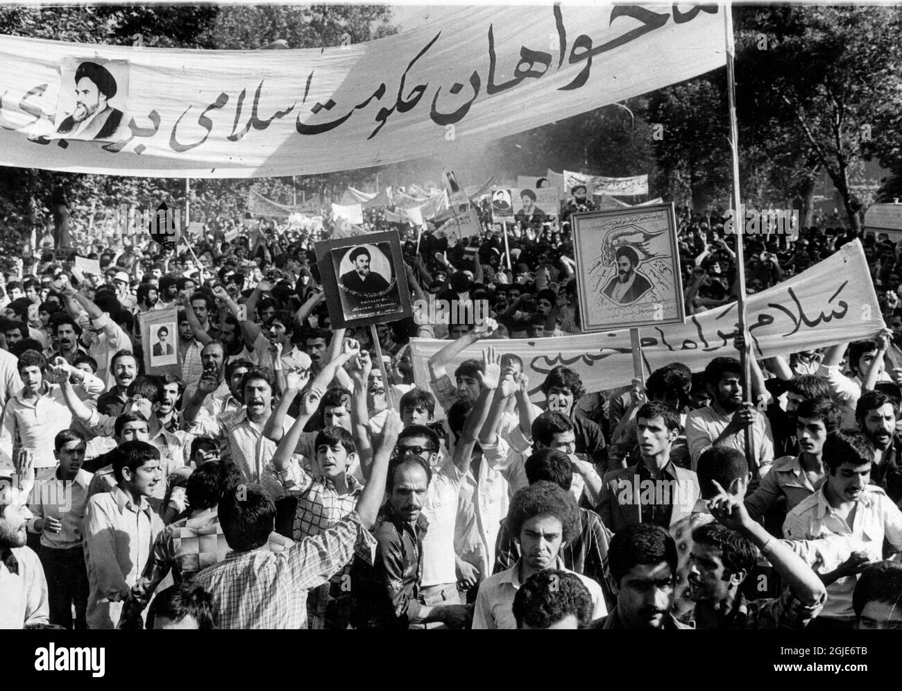 Iran revolution 1978 hi-res stock photography and images - Alamy