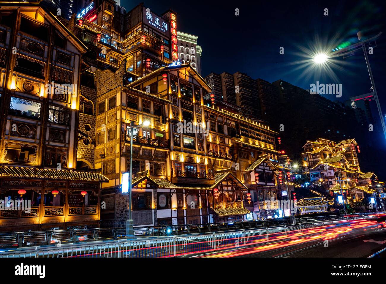 Hong Ya Dong in Chongqing China Stock Photo - Alamy