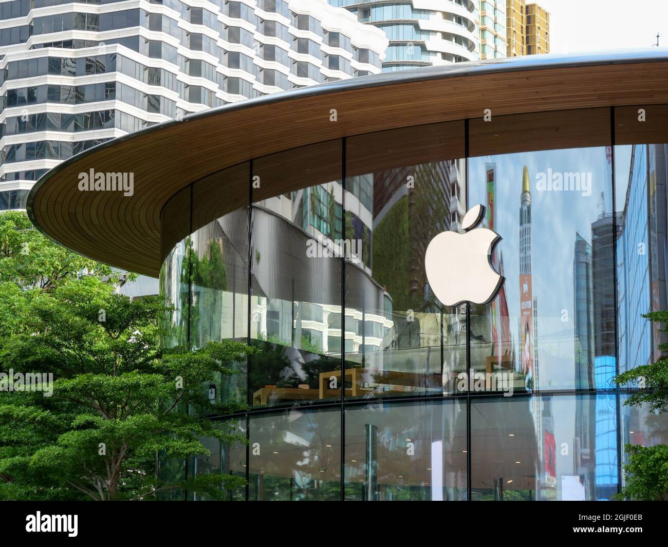 Bangkok, Thailand - August 29, 2021: Apple Centralworld is temporarily ...
