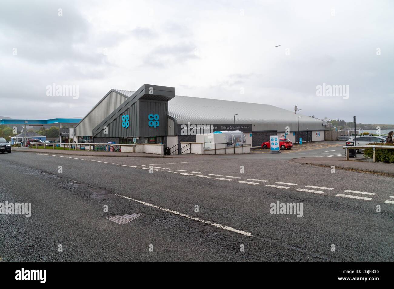 Supermarket lounge hi-res stock photography and images - Alamy