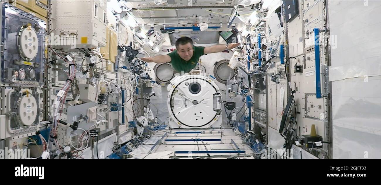 THE WTHE WONDERFUL: STORIES FROM THE SPACE STATION, Koichi Wakata, 2021 ...