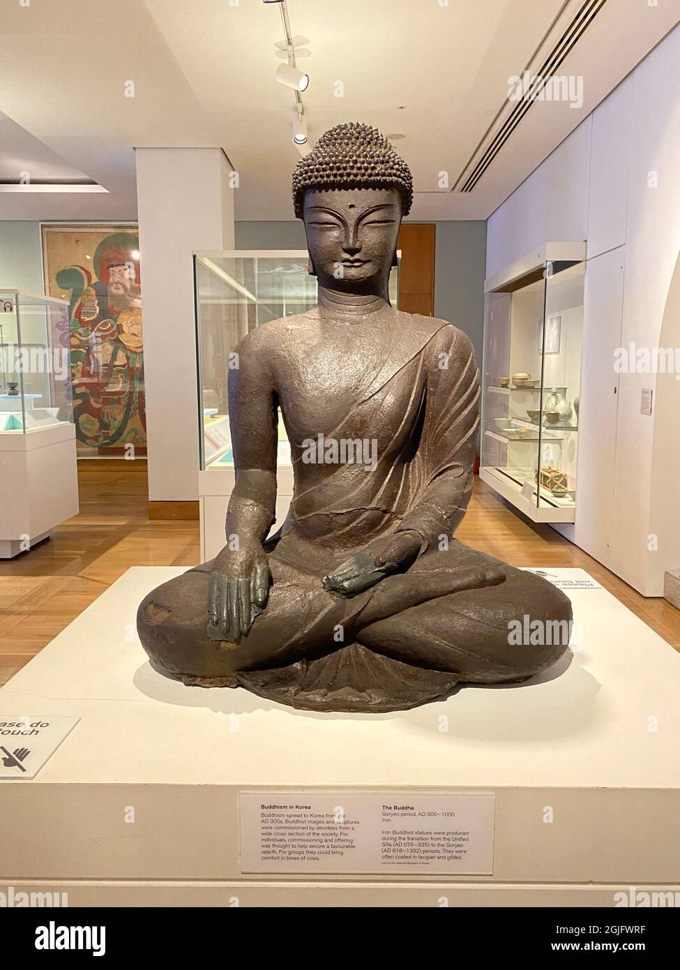 The British Museum is a public institution dedicated to human history ...