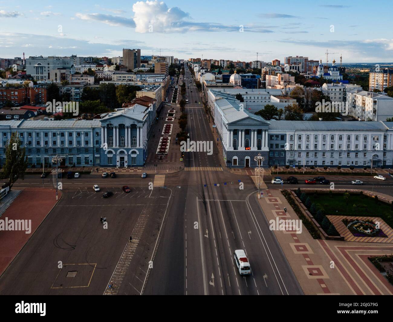 Evening summer Kursk downtown, drone aerial view Stock Photo - Alamy