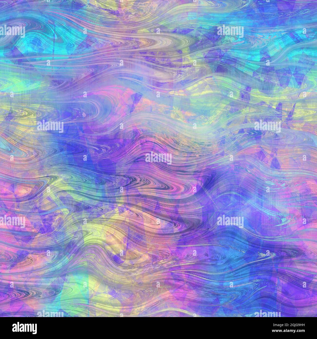 Seamless iridescent rainbow light pattern for print Stock Photo - Alamy