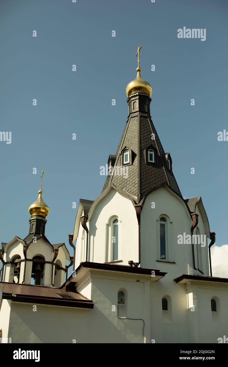 Orthodox church. Ancient building. Architecture of the church ...