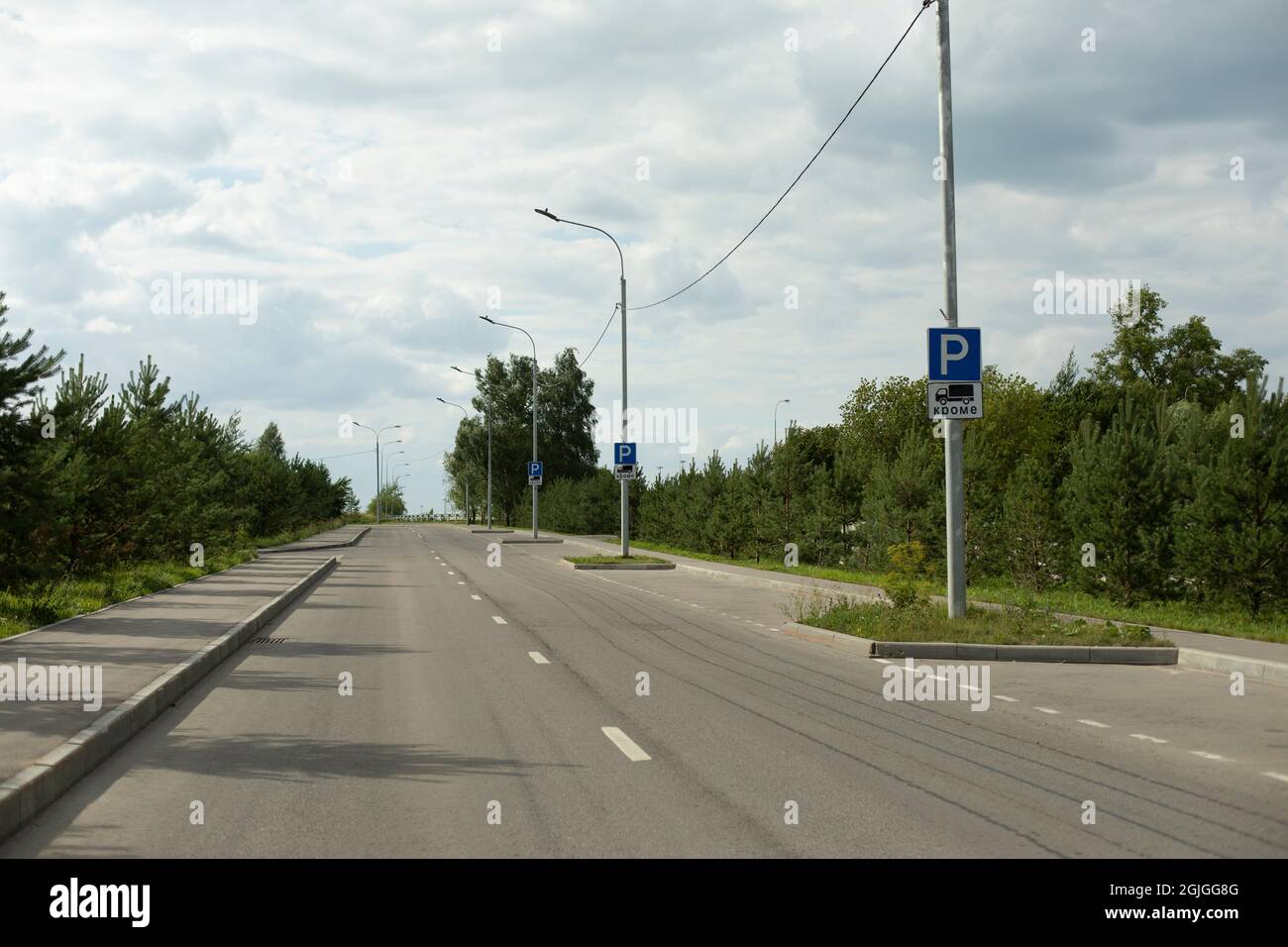A two-lane road. An empty road for carbies. Place of transportation ...