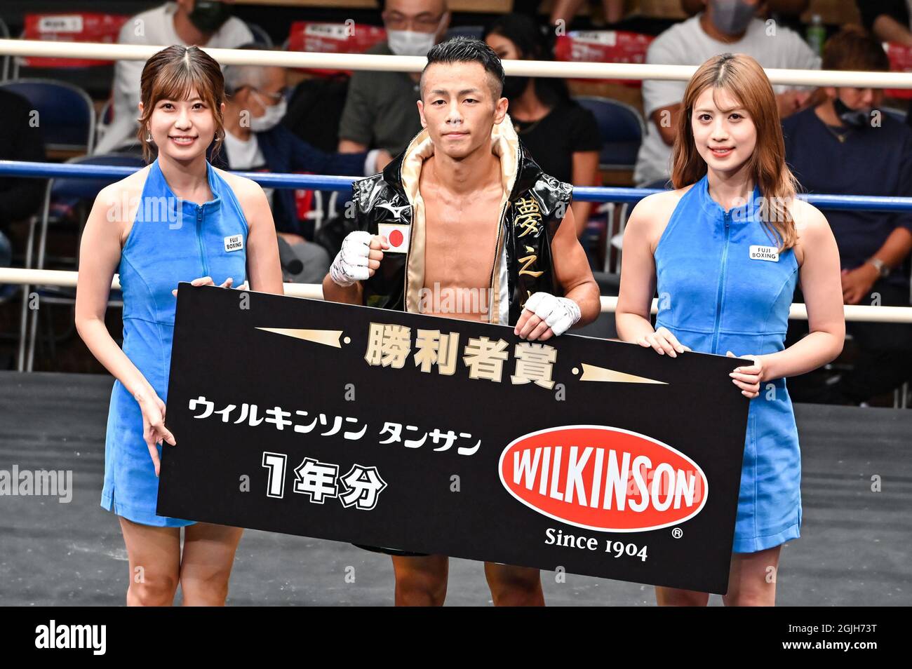 Tokyo, Japan. 9th Sep, 2021. Yoshiki Takei Boxing : 54.5kg weight bout ...