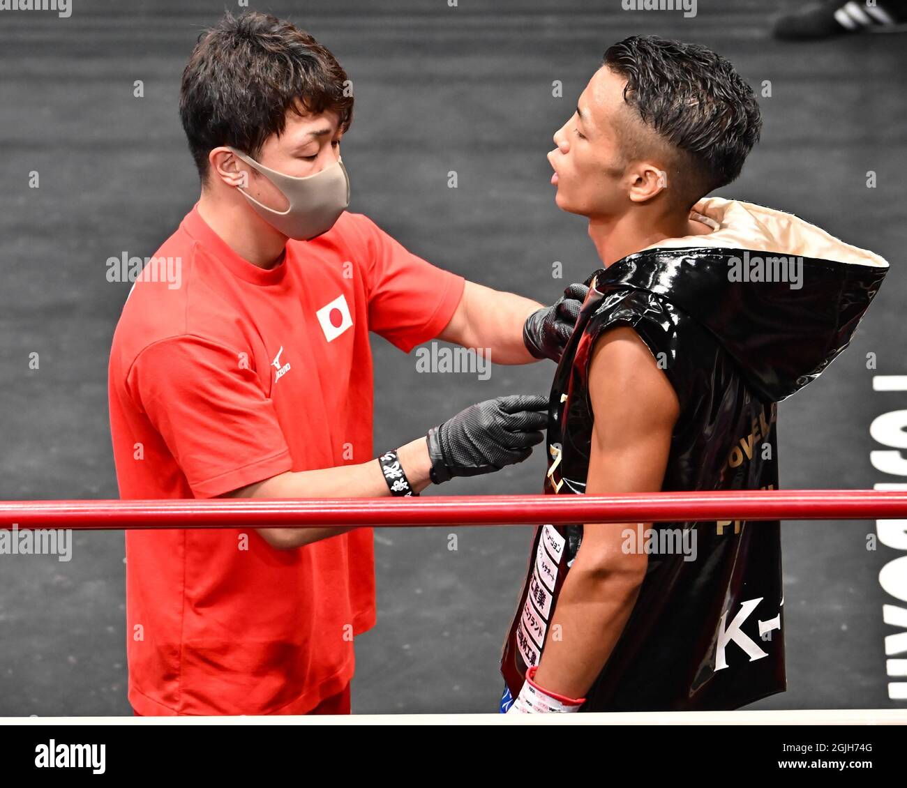 Tokyo, Japan. 9th Sep, 2021. (R-L) Yoshiki Takei, Akira Yaegashi Boxing ...