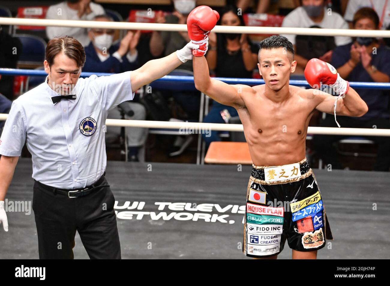 Tokyo, Japan. 9th Sep, 2021. Yoshiki Takei Boxing : 54.5kg weight bout ...