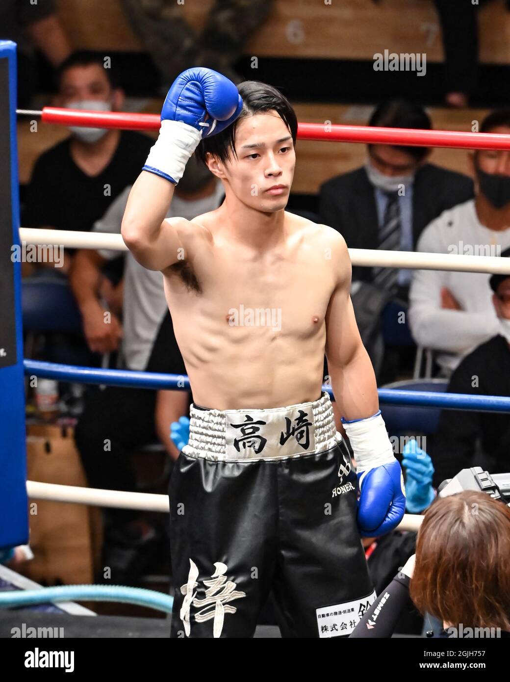 Tokyo, Japan. 9th Sep, 2021. Azusa Takeda Boxing : 54.5kg weight bout ...