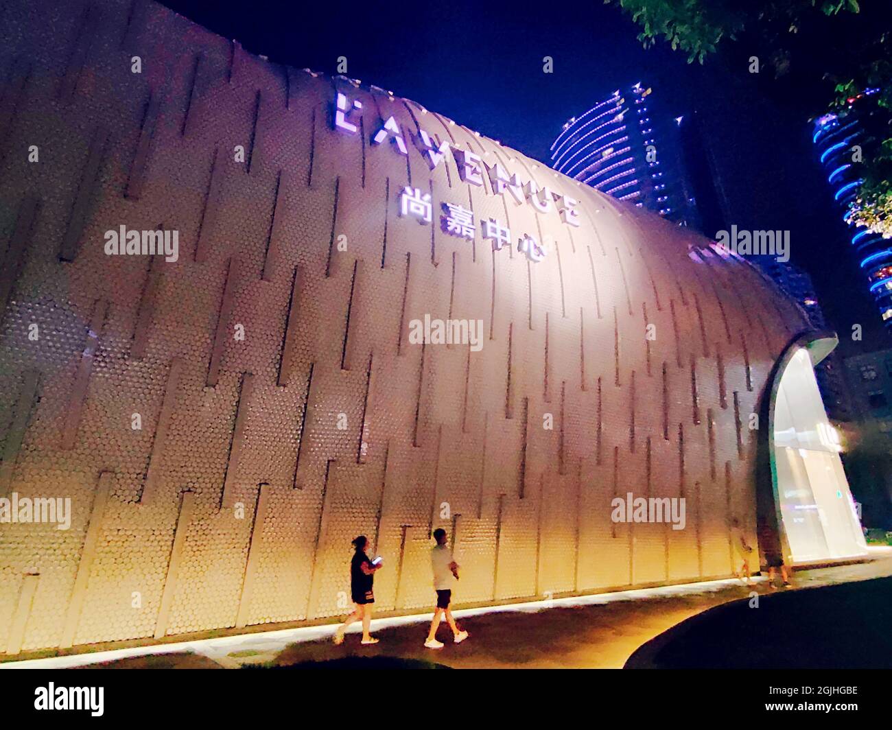 SHANGHAI, CHINA - SEPTEMBER 7, 2021 - The picture shows the Dior store ...