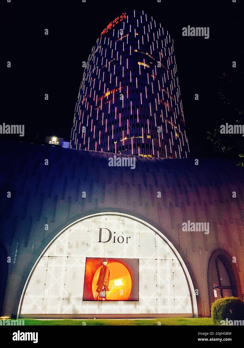 SHANGHAI, CHINA - SEPTEMBER 7, 2021 - The picture shows the Dior store ...