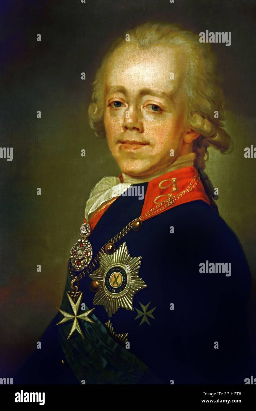 Romanov hi-res stock photography and images - Alamy