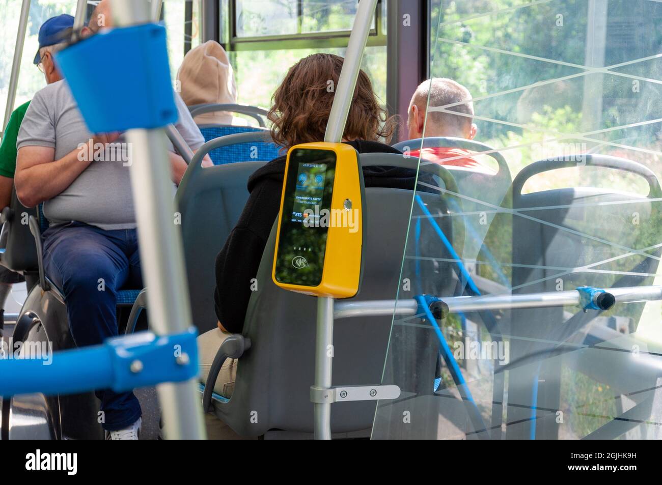 Moscow, Russia - July 22. 2021. Modern bus interior with a contactless ...